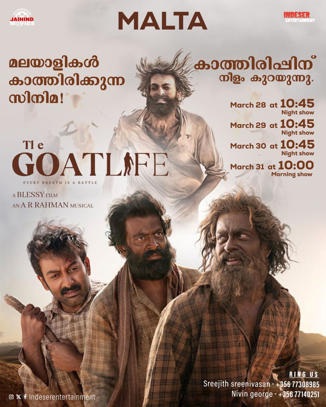 Aadujeevitham Malayalam Movie St. George Bay, St. Julians Valletta ...